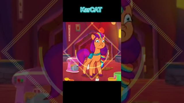 Танец Санни