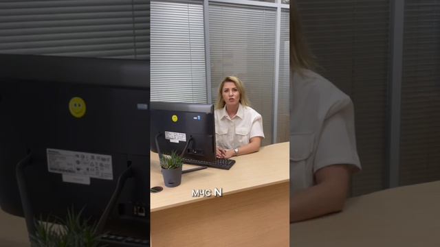 Пожарная безопасность