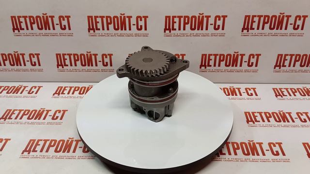 Насос масляный Cummins KTA-19 3047549