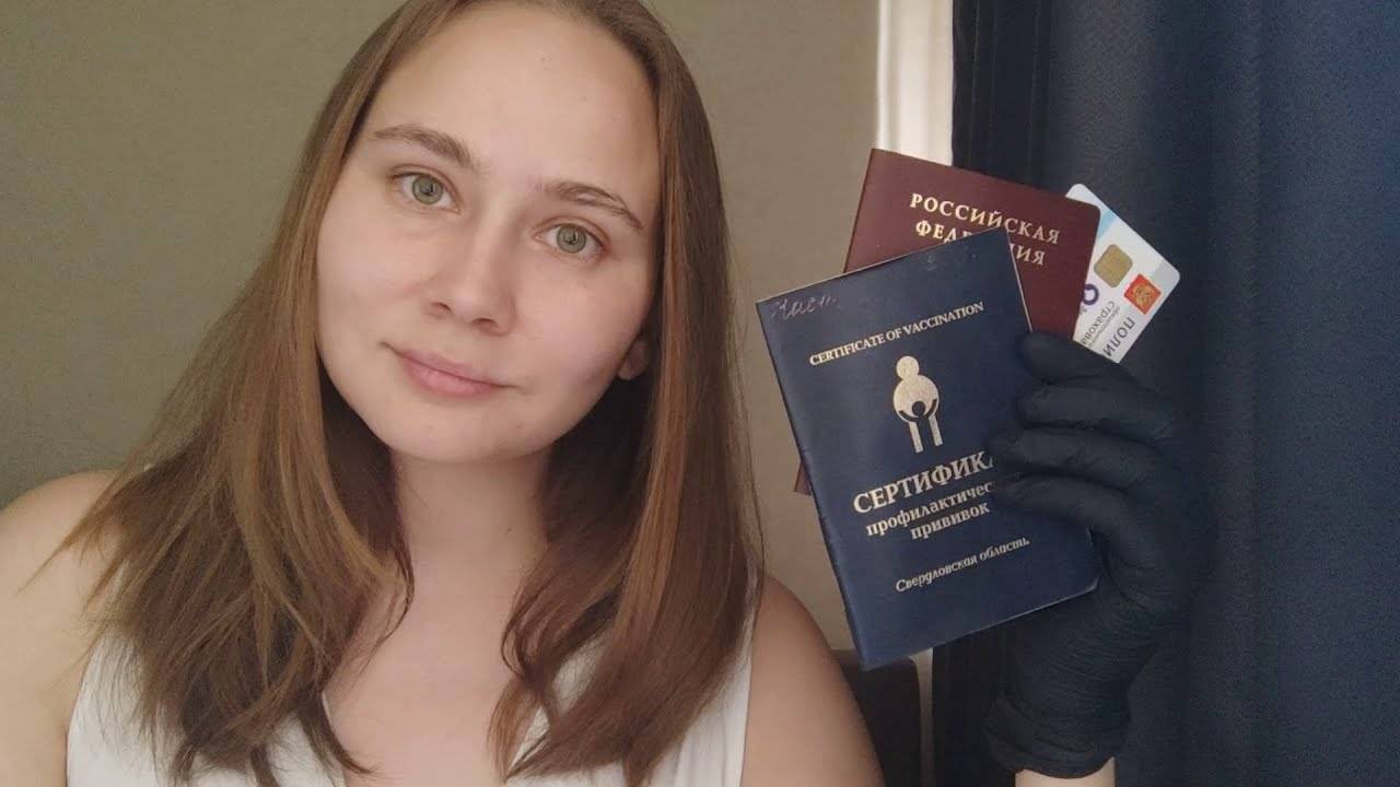 АСМР Диспансеризация_ на приеме у врача _ АСМР разговор с доктором