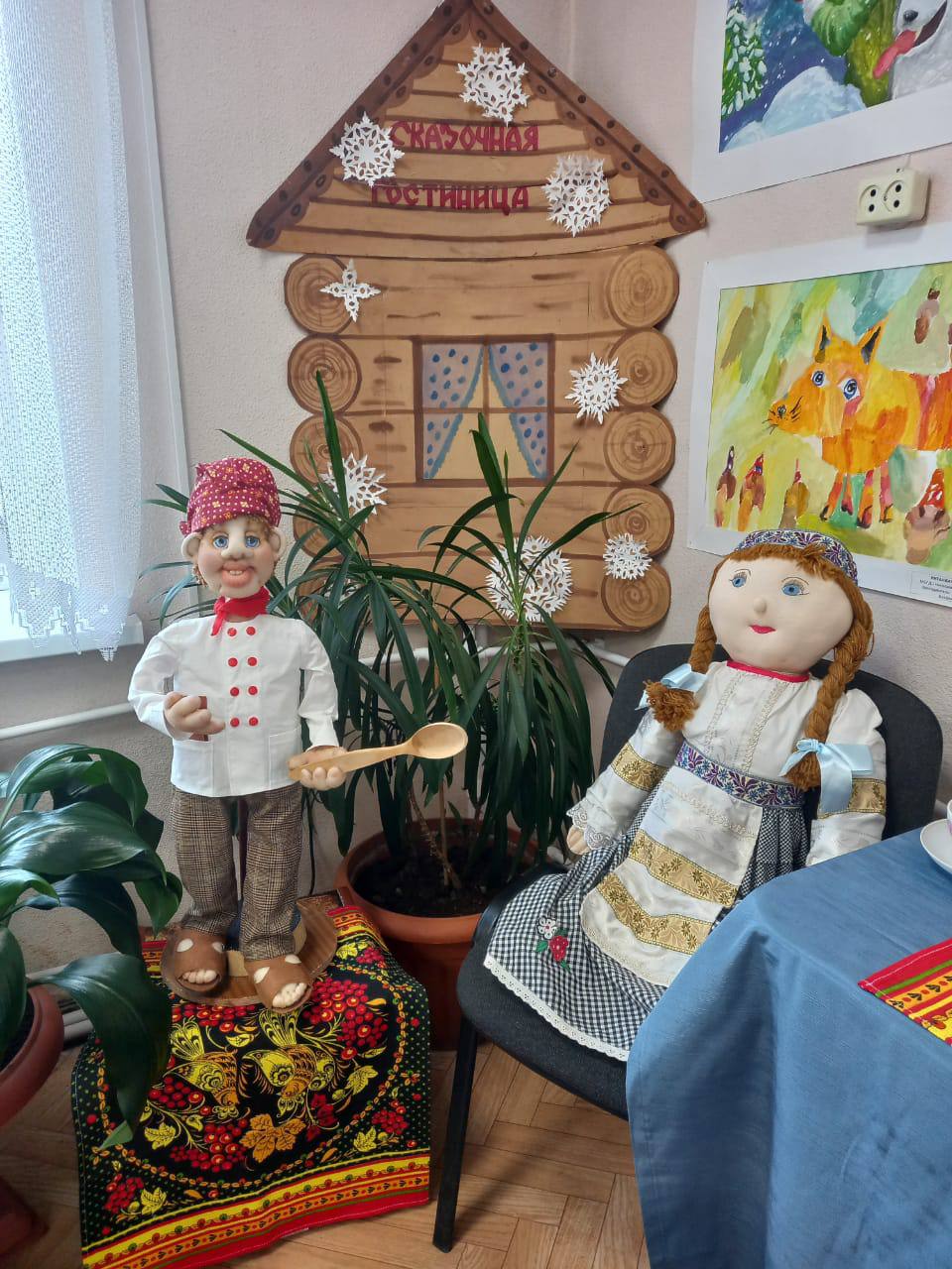 Краевая выставка декоративно-прикладного искусства «Время кукол»