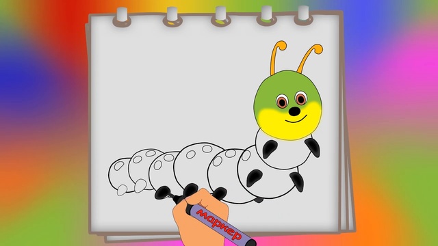 Рисуем гусеницу.Учим насекомых.Учим новые слова Развивающие мультики.