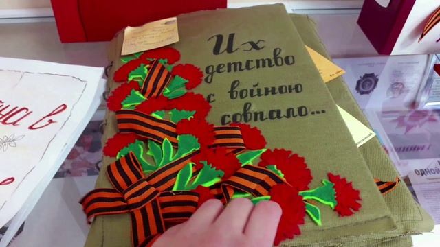 Музей школы №55