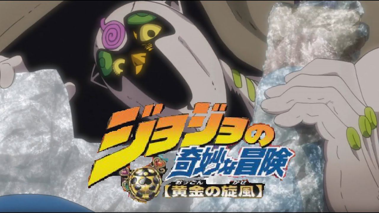 GioGio’s Bizarre Adventure (PS2) Ghiaccio All Bosses