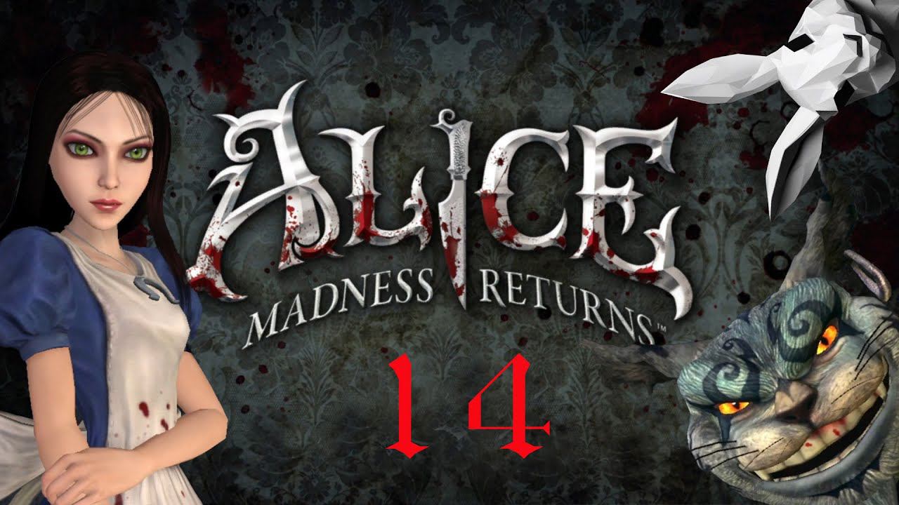 Alice madness returnsПочти флеш рояль