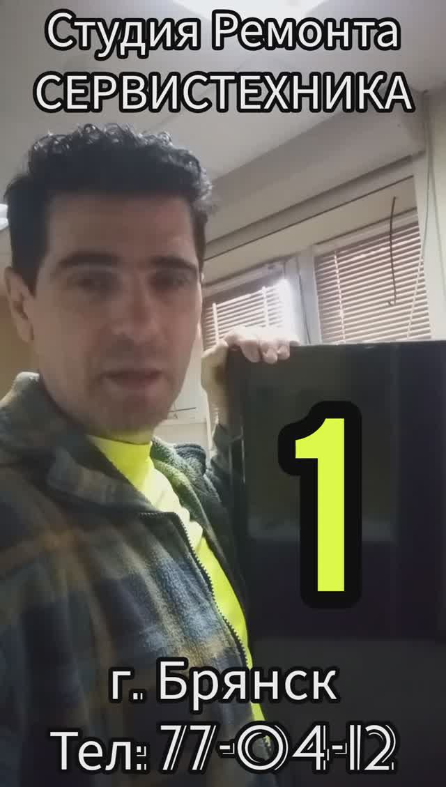 Ремонт телевизора Thomson 58 дюймов в 15 шагов. Не включается.