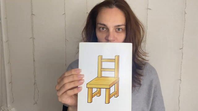 КВ0 Произношение слов по теме Школа