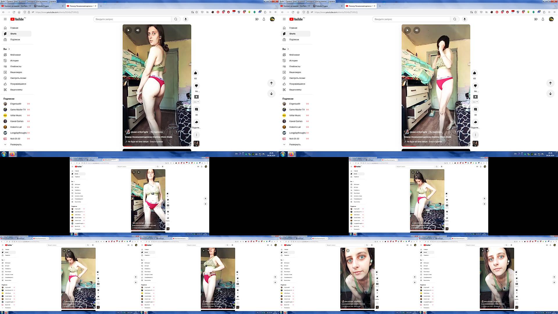 Мини-Обзор, Мини-Мнение Игоря Петровича Про Стримершу Зою Бадакову На YouTube, 2(04.08.2024)