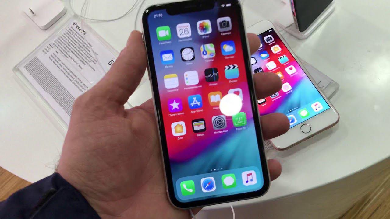 Старт продаж iPhone XR - ОЧЕНЬ ХОРОШ и недооценен!!!