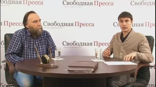 ''У нас нет национальной стратегии" - А.Дугин на канале "Свободная пресса"