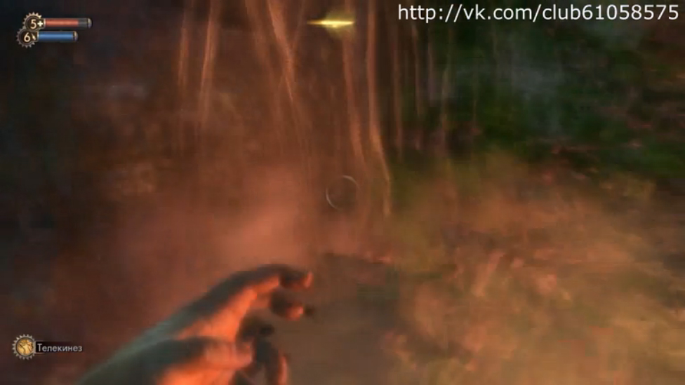 BioShock прохождение часть 10