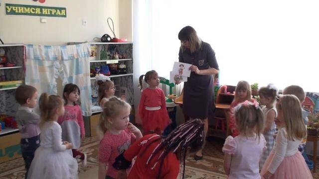 МДОУ 249 Огарок О.О. ООД по познавательному развитию "Капитошка в гостях у друзей"