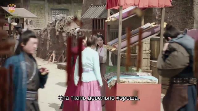 Леди генерала 1 сезон 8 серия