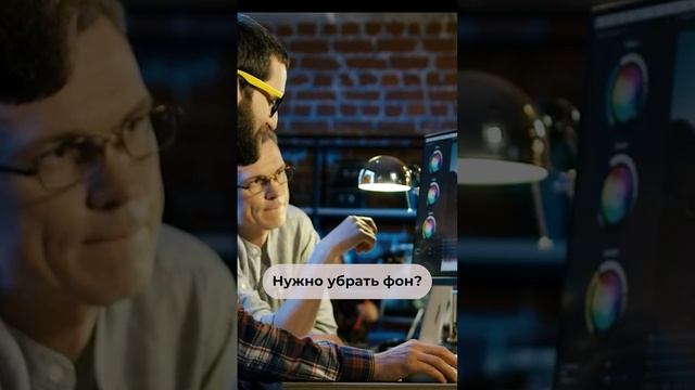 #shorts Runway  как удалить фон с видео