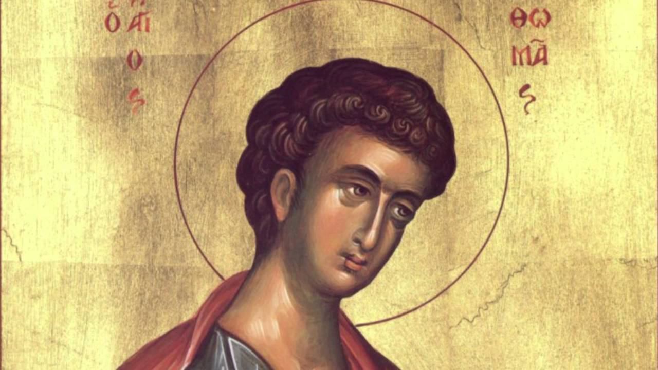 Воскресение. Неделя 2-я по Пасхе, апостола Фомы