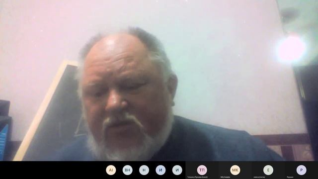 Мастер-класс_ 24 РУНЫ И РУНЫ ОДИНА-20220320_182020-Запись собрания.mp4