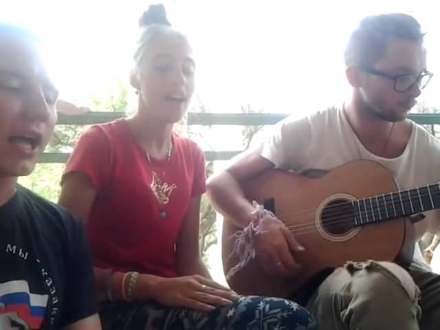 Назови нас Казарлой