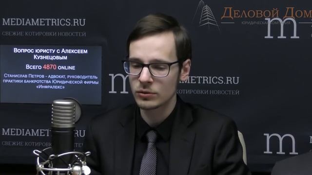 Субсидиарная ответственность 2020: что было и что будет?