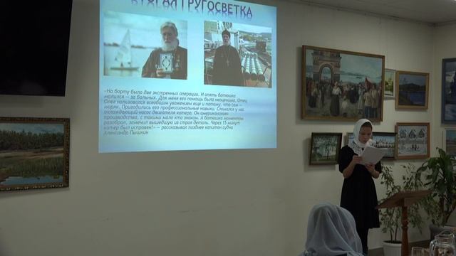 Ступа Анфиса, воскресная школа храма Рождества Христова г. Арсеньева - Протоиерей Олег Артёмов