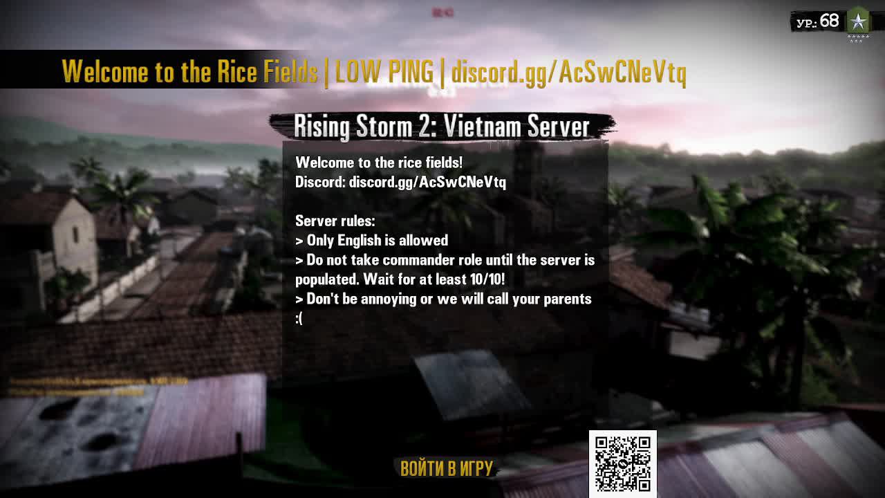 Играем в Rising storm 2: Vietnam (Стрим 01.09)