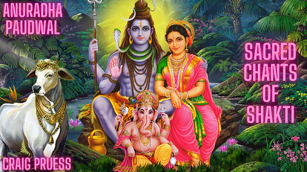 Музыка для Йоги Медитации Релаксации.Craig Pruess. Anuradha Paudwal. Sacred Chants of Shakti