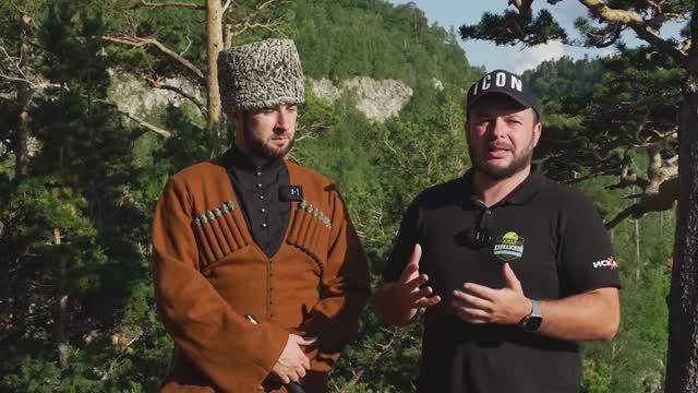 5 выпуск развлекательно-познавательного шоу "Лицо кавказской национальности" (Адыгея)- Биштов Азамат