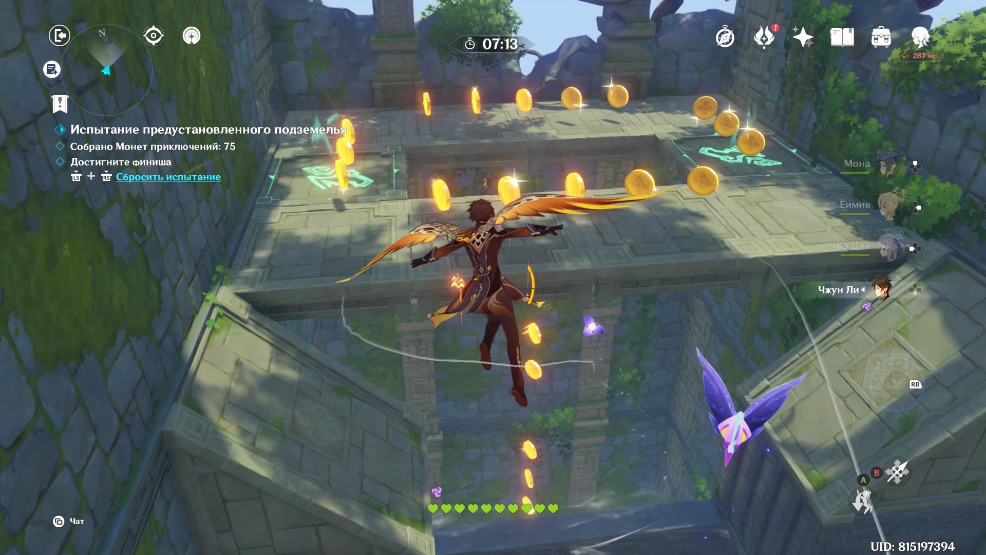 Genshin Impact (v2.5). ###. Божественное мастерство. День 2. Спринт по коридору