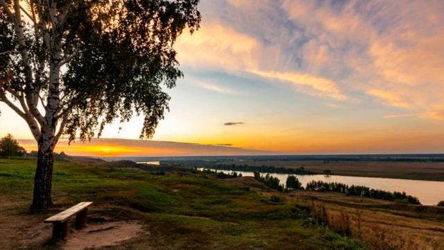 С добрым утром!