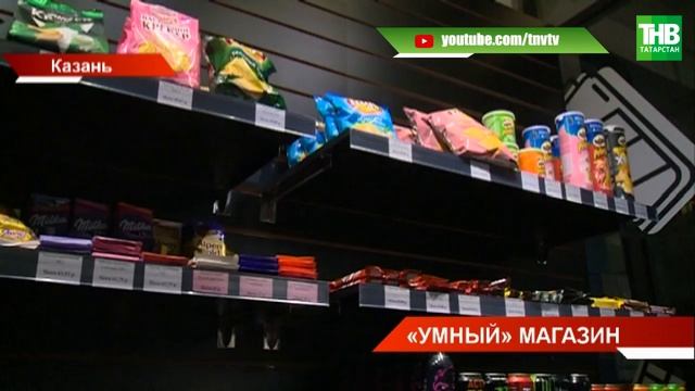 В сёла республики придут цифровые магазины начали с Рыбно-Слободского района .