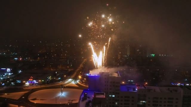 Рождественский салют.