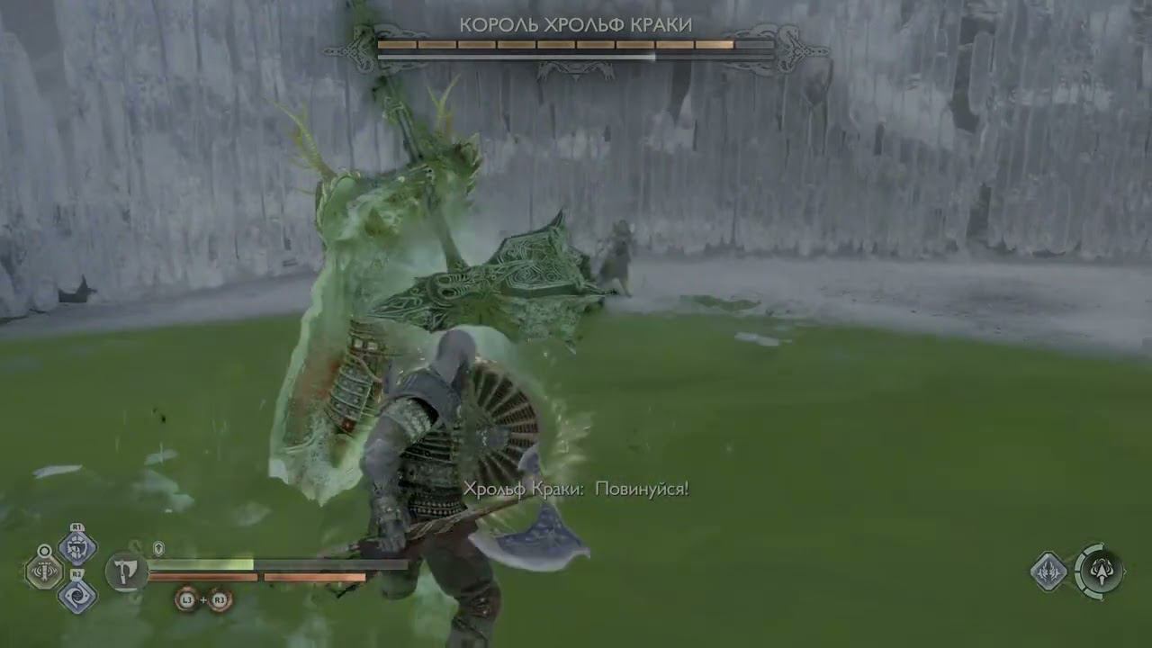 God of War Ragnarok_ч, 76 Прохождение на русском языке. (Король Хрольф)