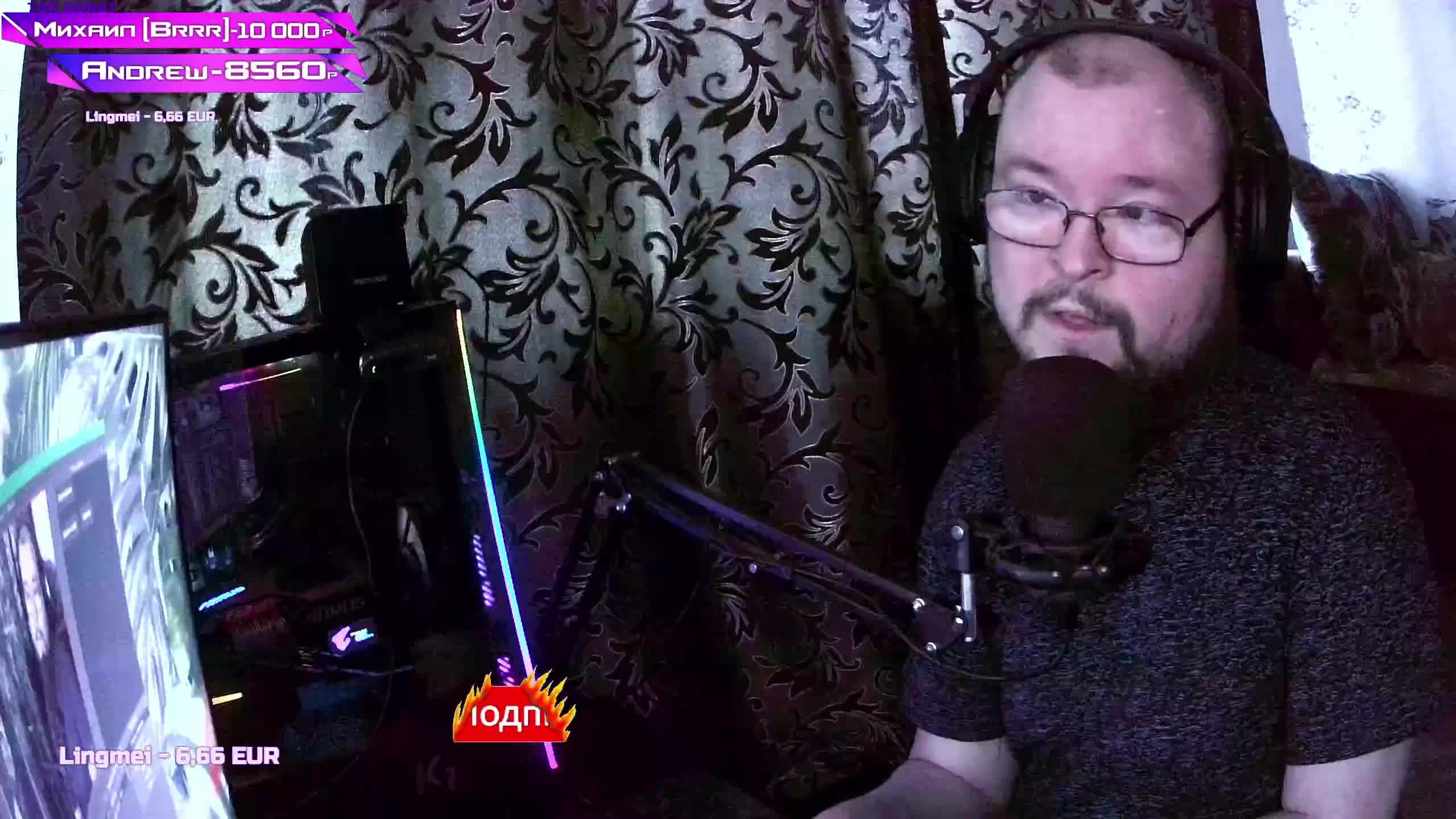 World of Warcraft | Sirus-x5 | Стрим