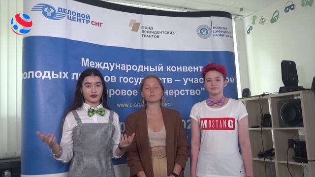 Проект «Сети аквапарков с космической тематикой» Хакатон 2021