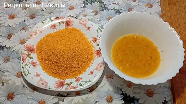 Рыба жареная в сухарях