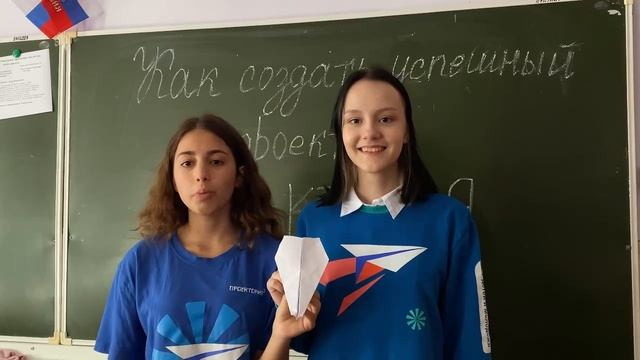 МАОУ СОШ №40 им. М.К. Видова