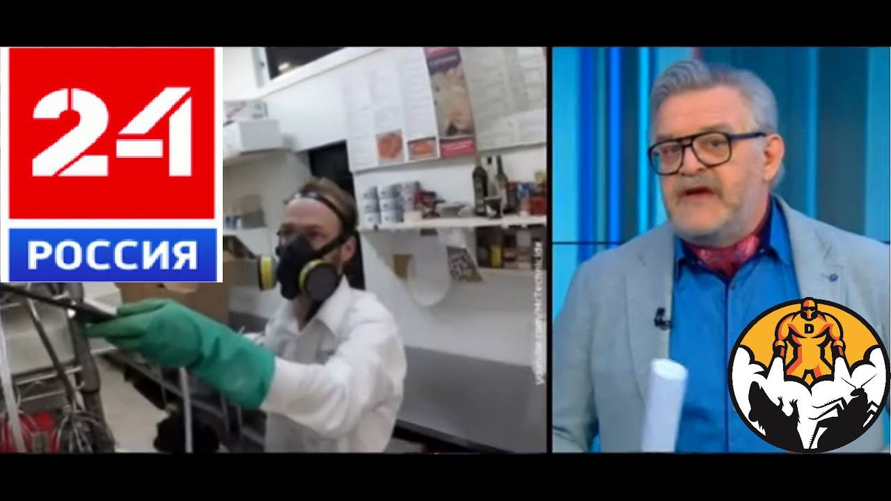 Резистентность тараканов. Россия 24. Добролов