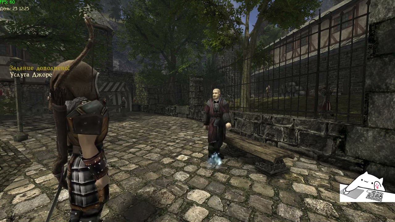 Магический ребаланс | НБ | 9