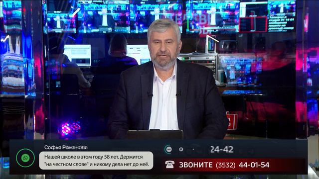 Проект Телевышка ГТРК Оренбург