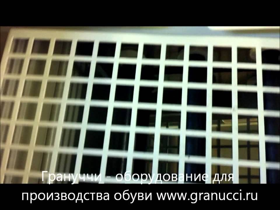 Машина реактивации клеевой пленки перед приклейкой подошвы Elvi RVE 1004 OP