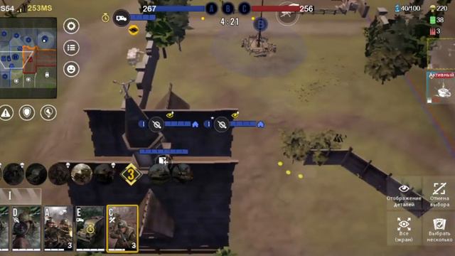 War Alert : WWII PvP RTS слив противника #4