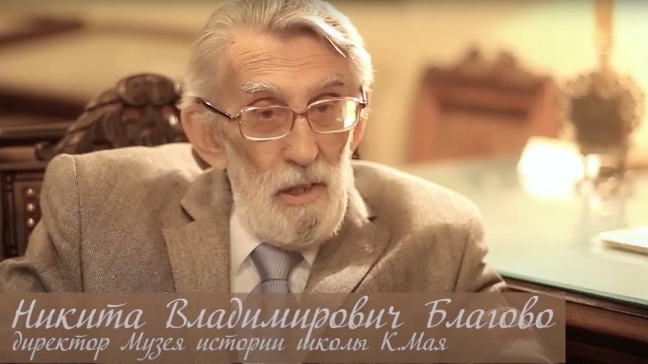 Документальный фильм "Ленинградцы. Н. В. Благово"