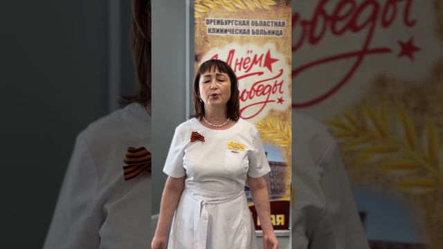 Стихи Победы - Татьяна Николаевна прочитала стихотворение «Варварство» (М.Джалиль).