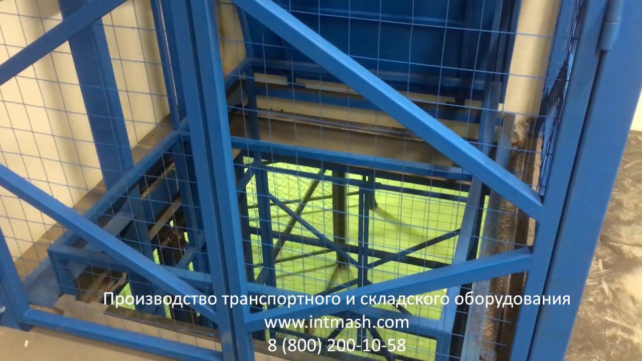 Гидравлический консольный подъемник