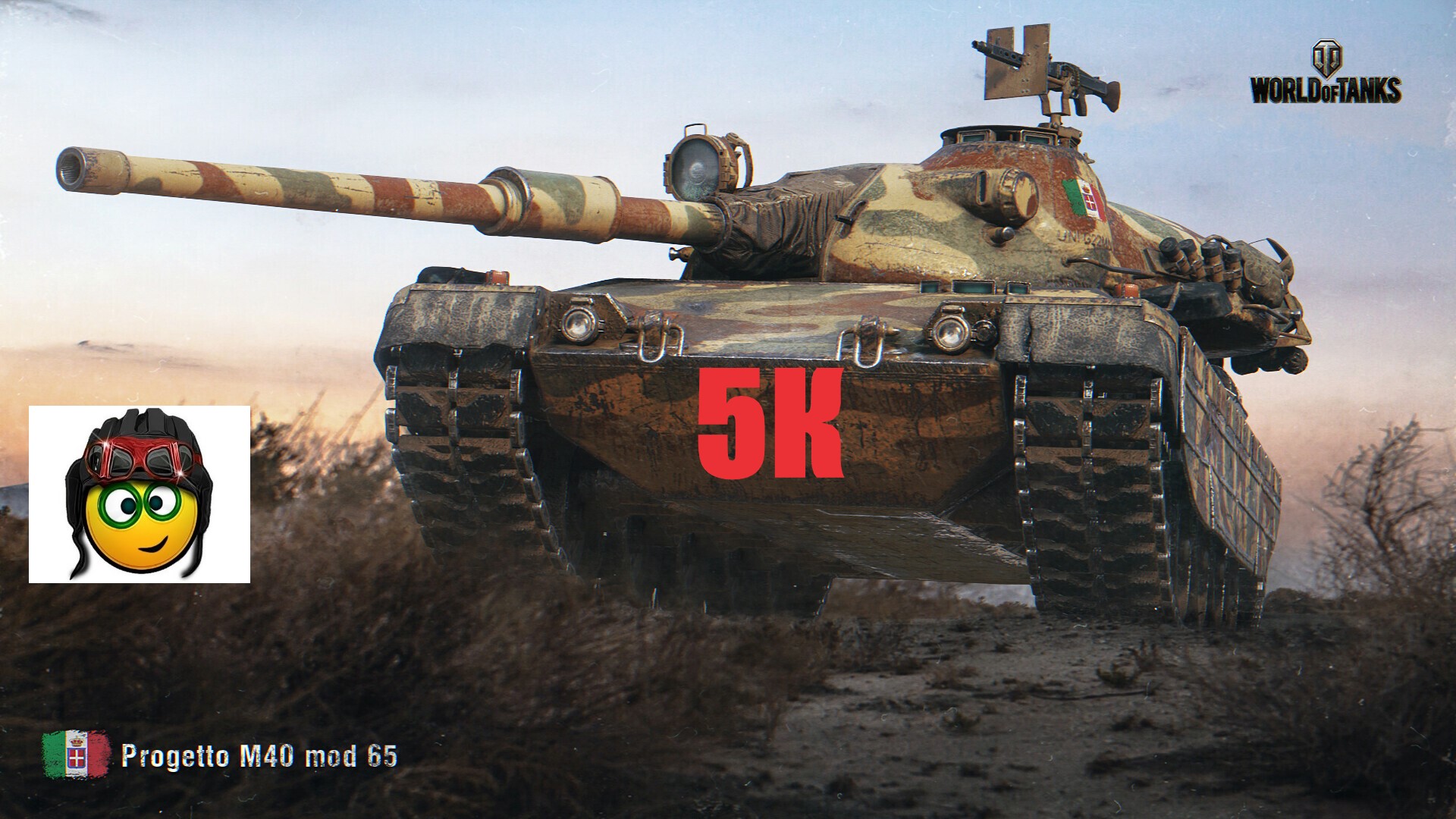 world of tanks▶ Progetto M40 mod. 65▶5К