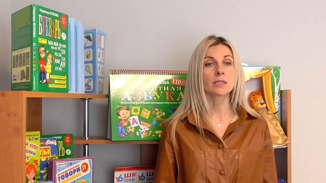 03 Дошкольное отделение