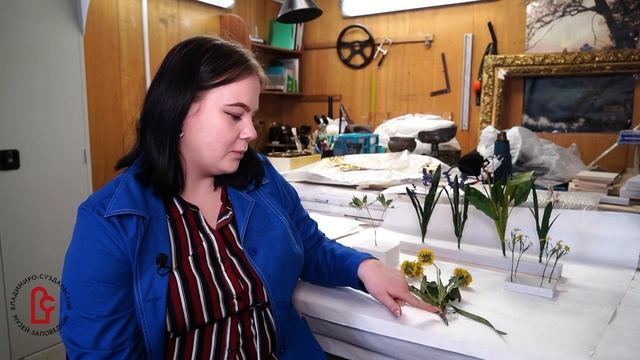 Искусственные цветы