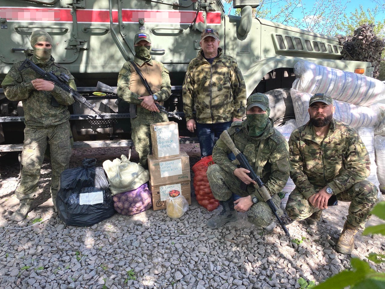 В Воронеже представители общественности передали гуманитарную помощь в зону СВО. 2024