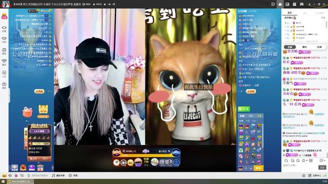 2022.08.23 YY4028 美M小X元Y