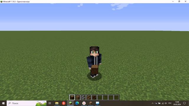 Строим красивый лесной домик в Minecraft| Тайзер Minecraft