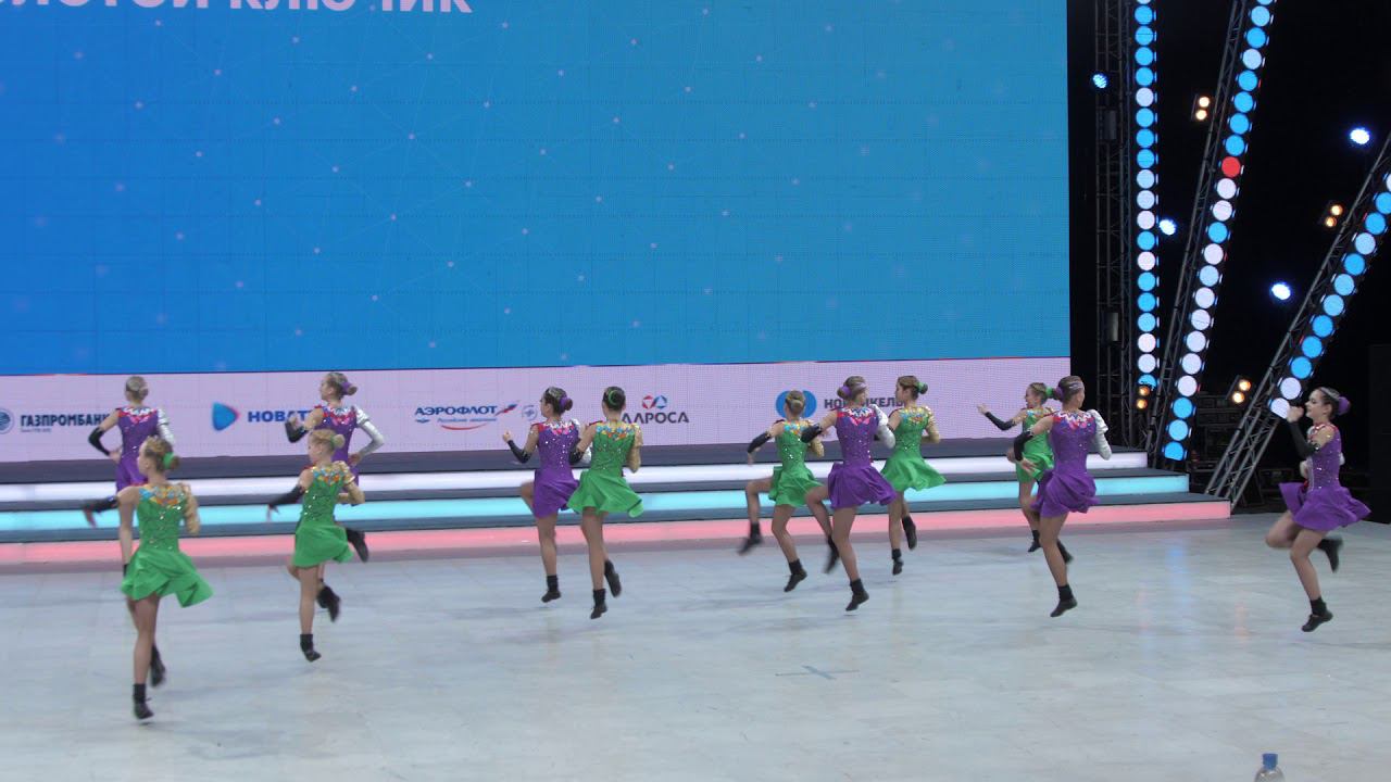 "Формейшн" Золотой Ключик. 2019 г.